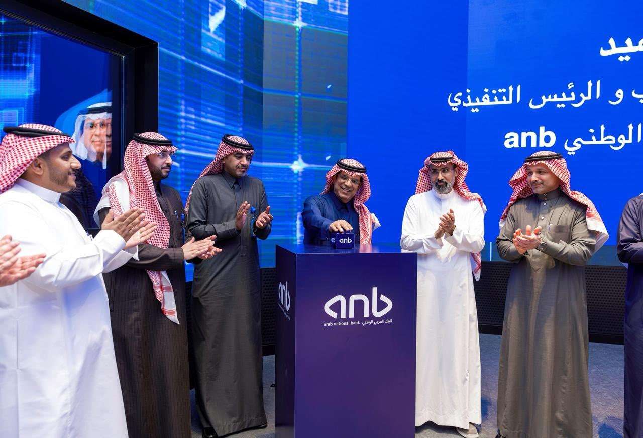 البنك العربي يفتتح مقره الرئيسي anb verse.. أول بنك سعودي بتقنية الميتافيرس