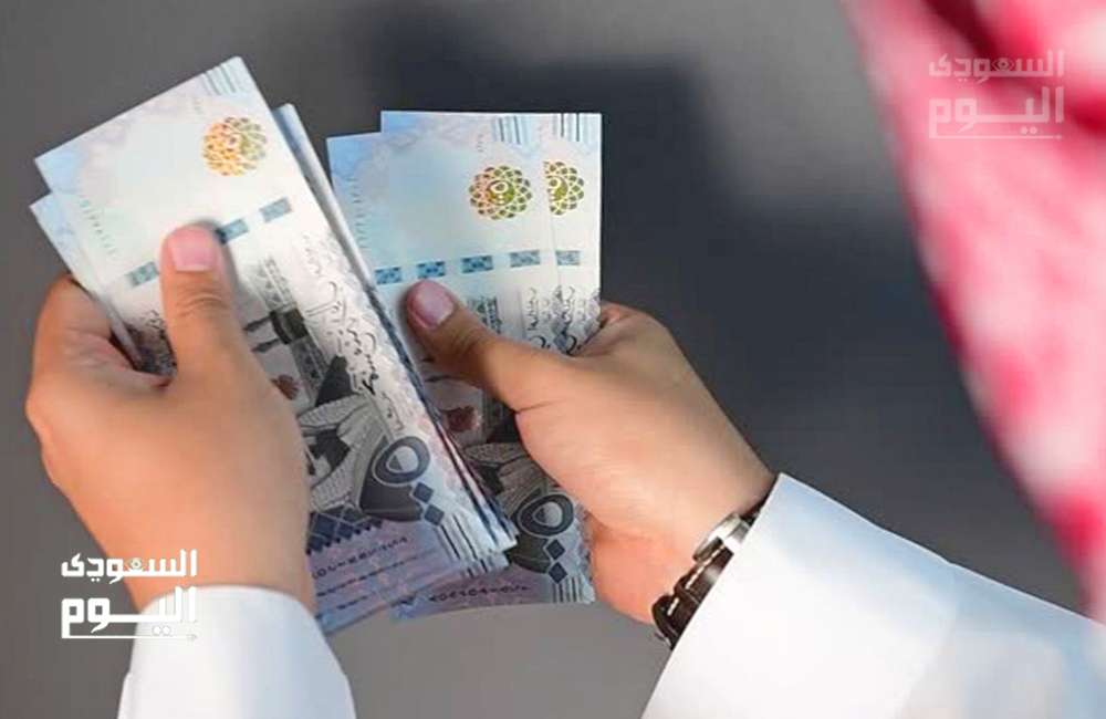 سعر الريال السعودي مقابل الجنيه السوداني اليوم الأحد 19 مايو 2024