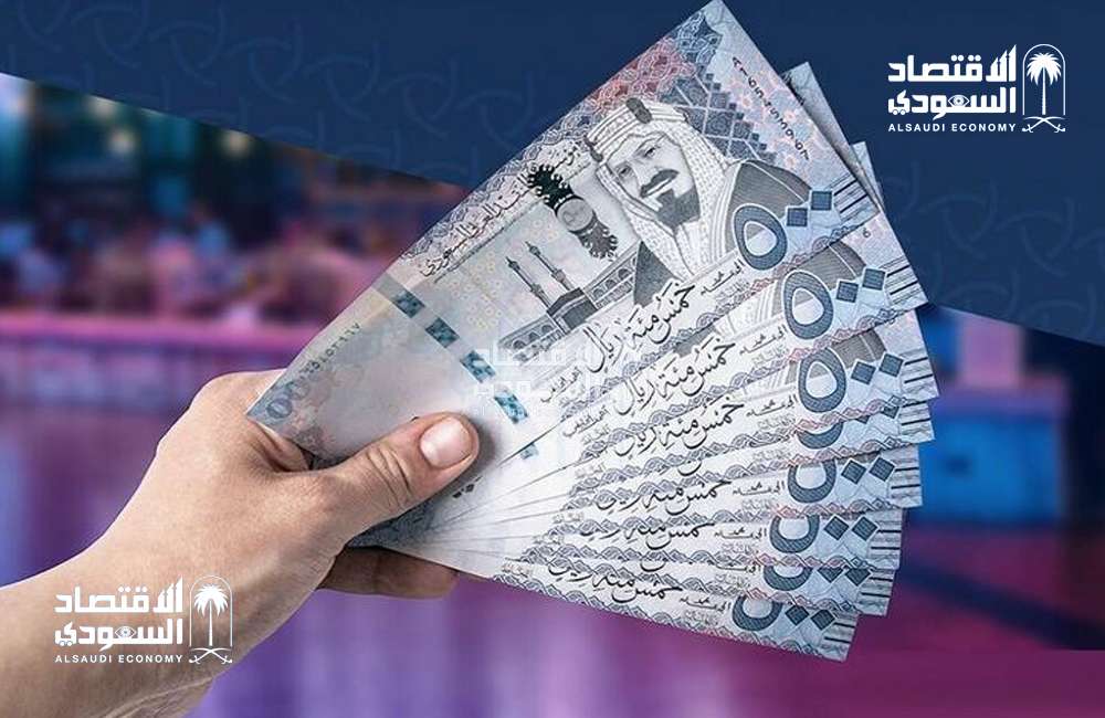 آخر تحديث سعر الريال السعودي مقابل الجنيه السوداني اليوم الاثنين 9